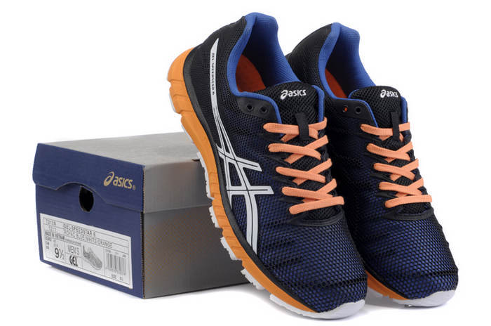 SPEEDSTAR 6[Ref. 03] - €52.95 : KUNGFUBASKETS, Des baskets pas cher
